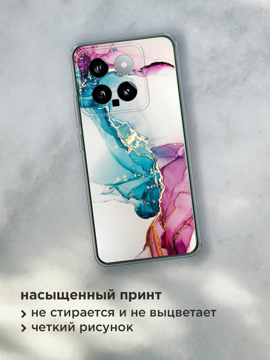 Чехол на Xiaomi 14 / Сяоми 14 с принтом "Розовые разводы рисунок" — фото 1