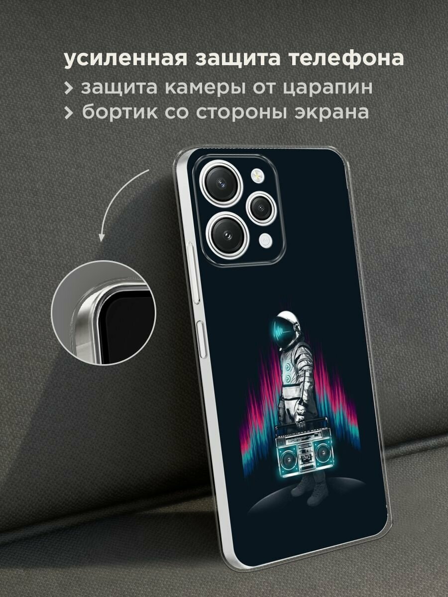 Чехол на Xiaomi Redmi 12 / Сяоми Редми 12 с принтом "Космическая вечеринка" — фото 1