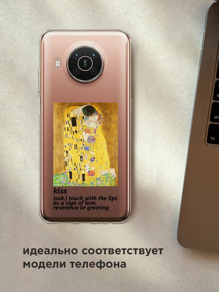 Чехол на Nokia X20/X10 / Нокиа Х20/Х10 с принтом "The kiss", прозрачный — фото 1