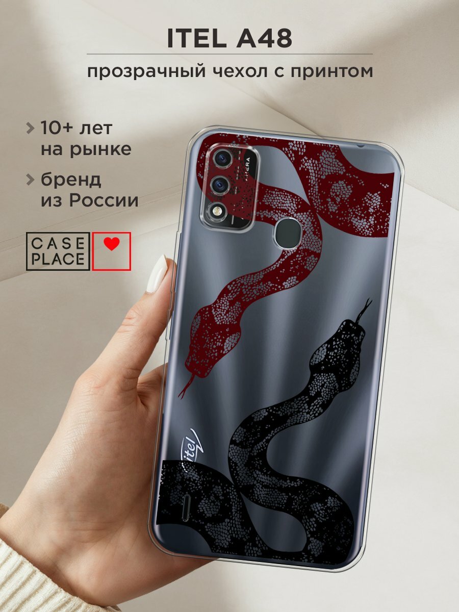 Чехол на Itel A48 / Ител А48 с принтом "Силуэты змей 2", прозрачный