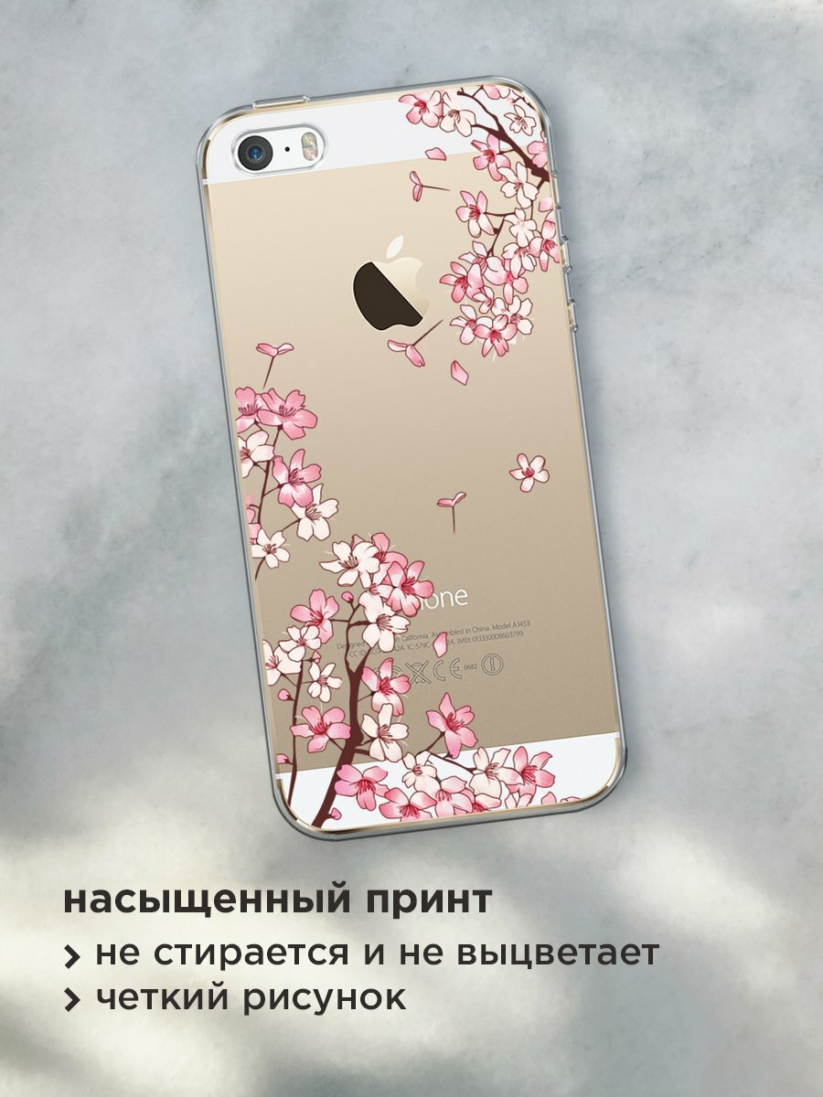 Чехол на Apple iPhone 5/5S/SE / Айфон 5/5S/SE с принтом "Ветви сакуры 1", прозрачный — фото 1