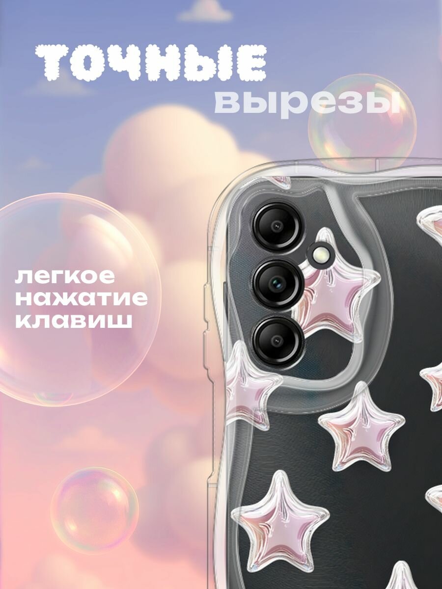 Чехол на Samsung Galaxy A15 / Самсунг А15 с принтом pink stars — фото 1