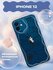 Чехол на Apple iPhone 12/12 Pro / Айфон 12 с принтом "Lucky animals"
