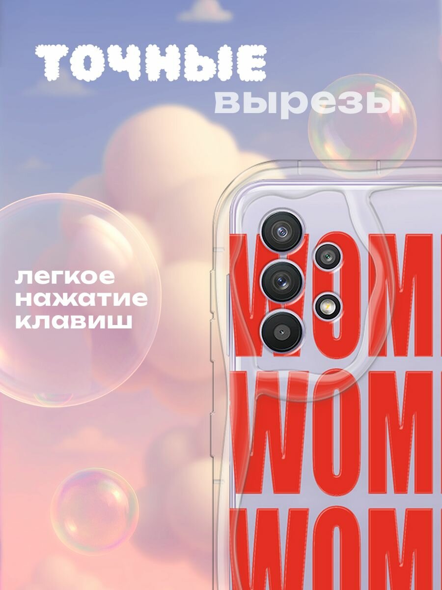 Чехол на Samsung Galaxy A32 / Самсунг А 32 с принтом WOMEN 3 — фото 1
