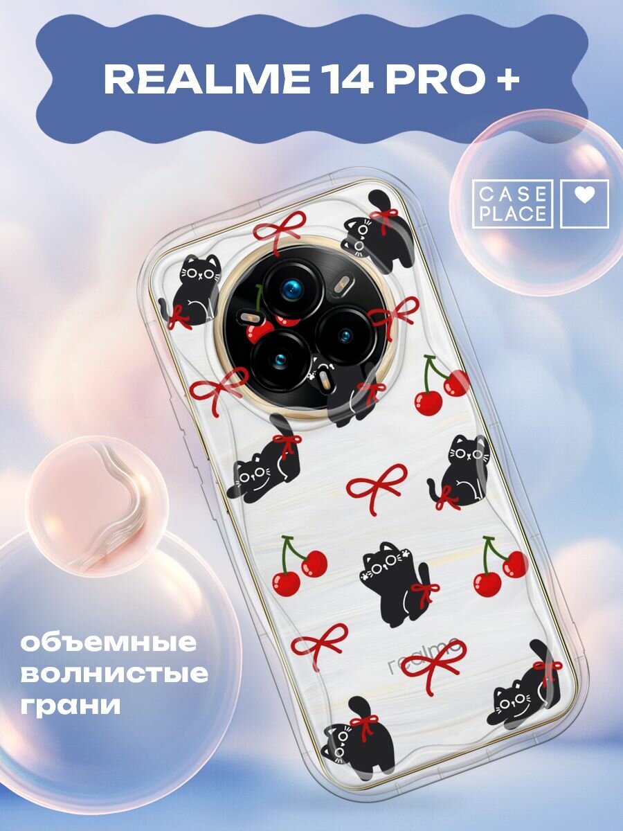 Чехол на Realme 14 Pro Plus / Реалми 14 pro plus с принтом "Котик, вишня и бантики"