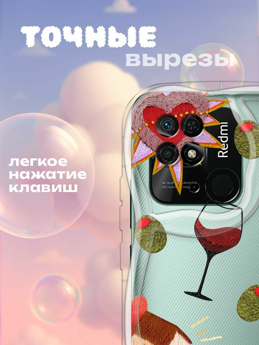 Чехол на Xiaomi Redmi 10C / Редми 10С с принтом "Ниточный коллаж" — фото 1