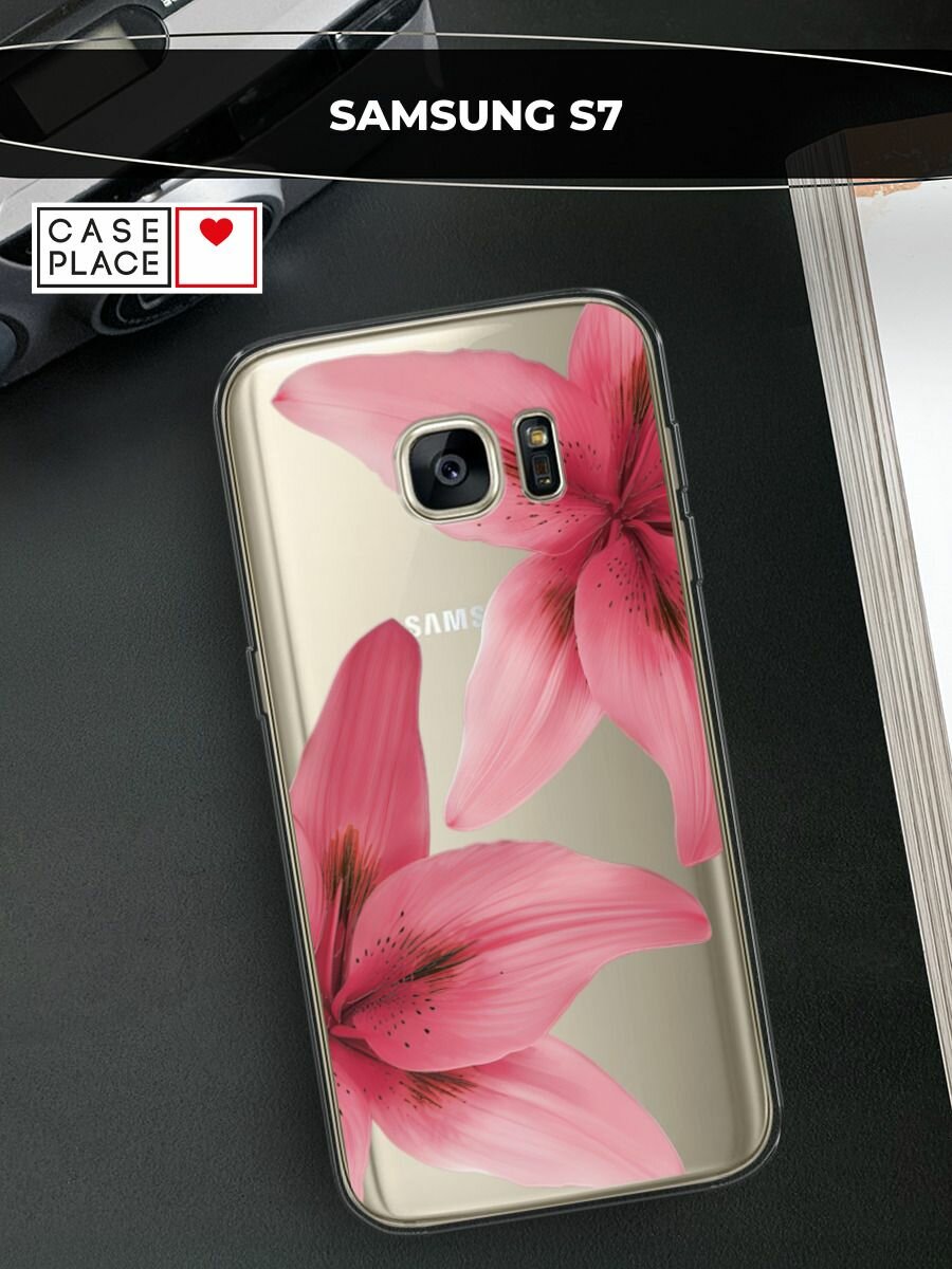 Чехол на Samsung Galaxy S7 / Самсунг Галакси С 7 с принтом "Pink flower"