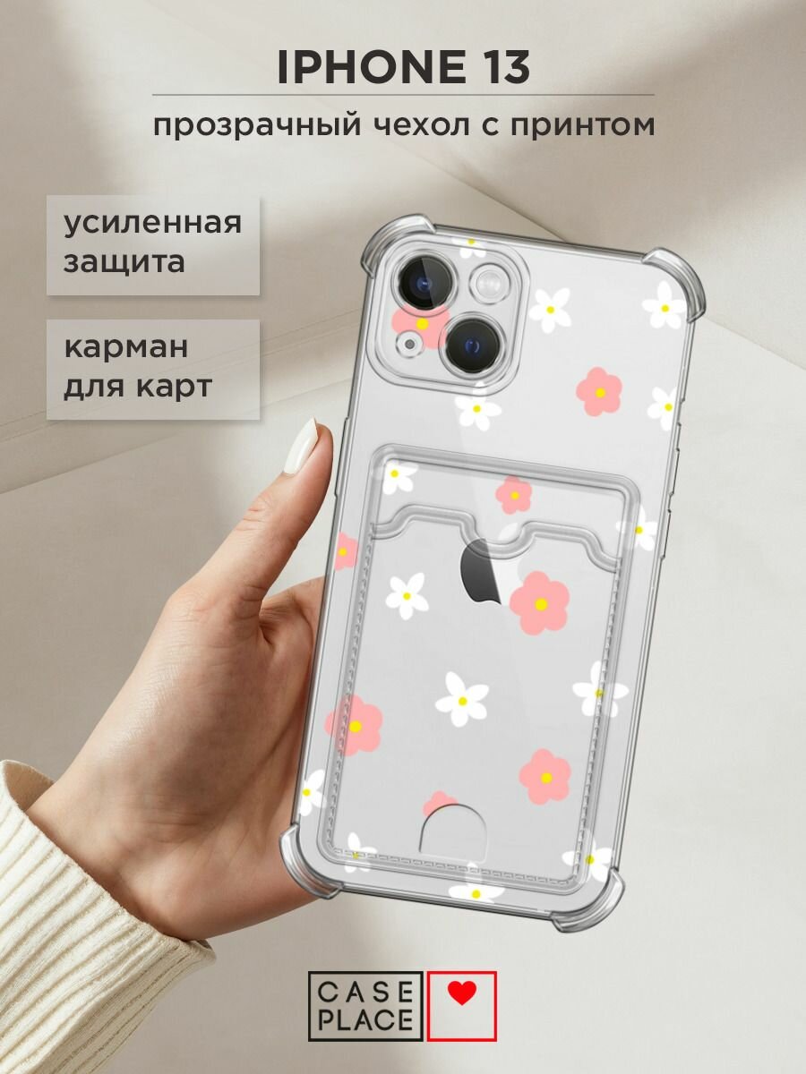 Чехол на Apple iPhone 13 (Айфон 13) с картой и принтом "Розовые и белые цветы"