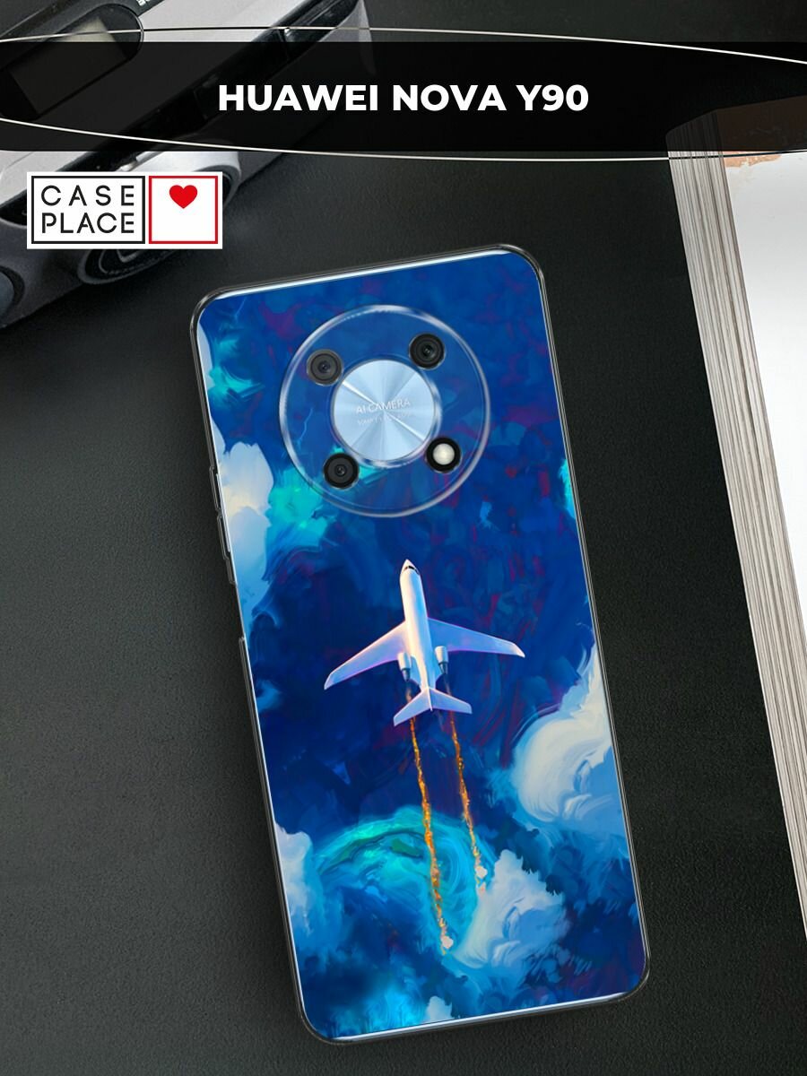 Чехол на Huawei Nova Y90 / Хуавей Нова 90 с принтом "Самолет картина"