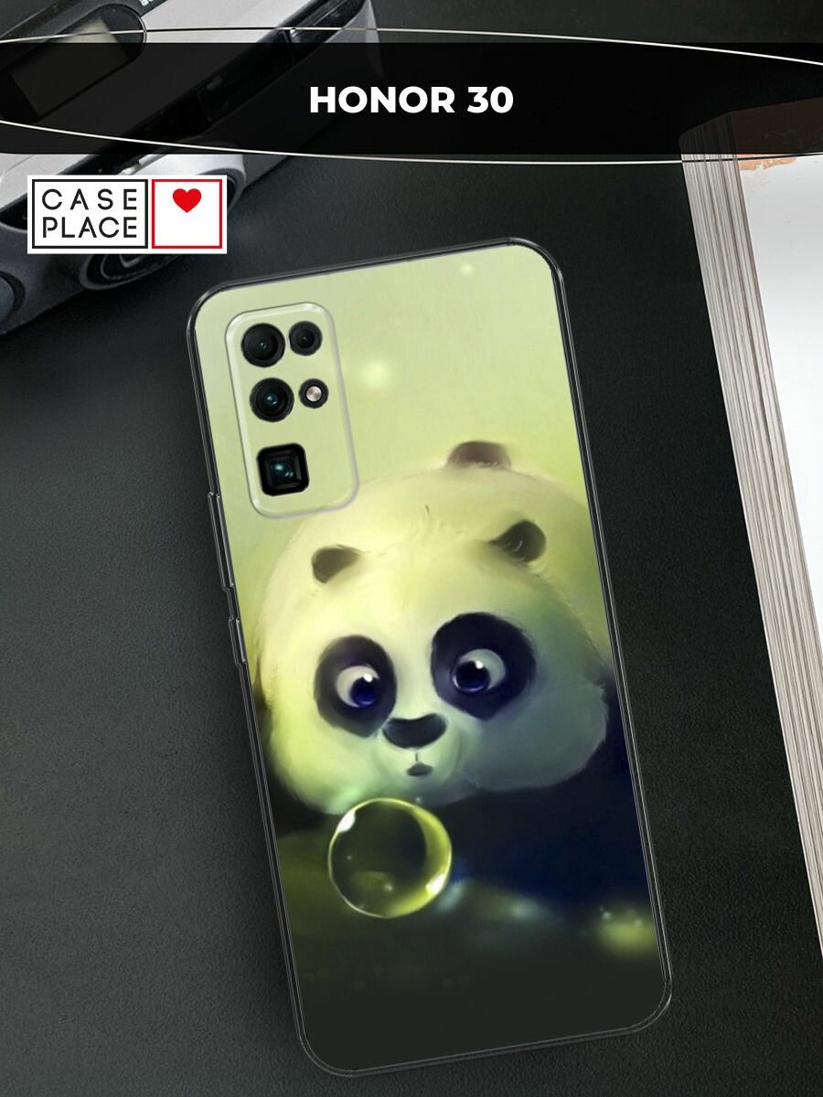 Силиконовый чехол на Honor 30 / Хонор 30 с принтом "Малыш панды"