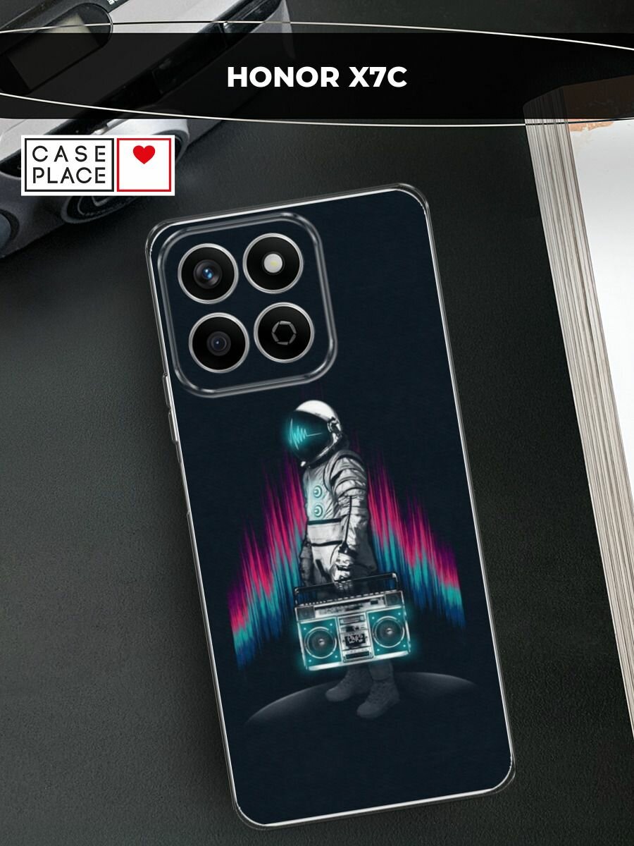 Чехол на Honor X7c / Хонор X7c с принтом "Космическая вечеринка"