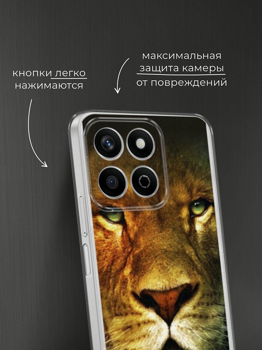 Силиконовый чехол на Honor X7c / Хонор X7c с принтом "Лев арт 8" — фото 1
