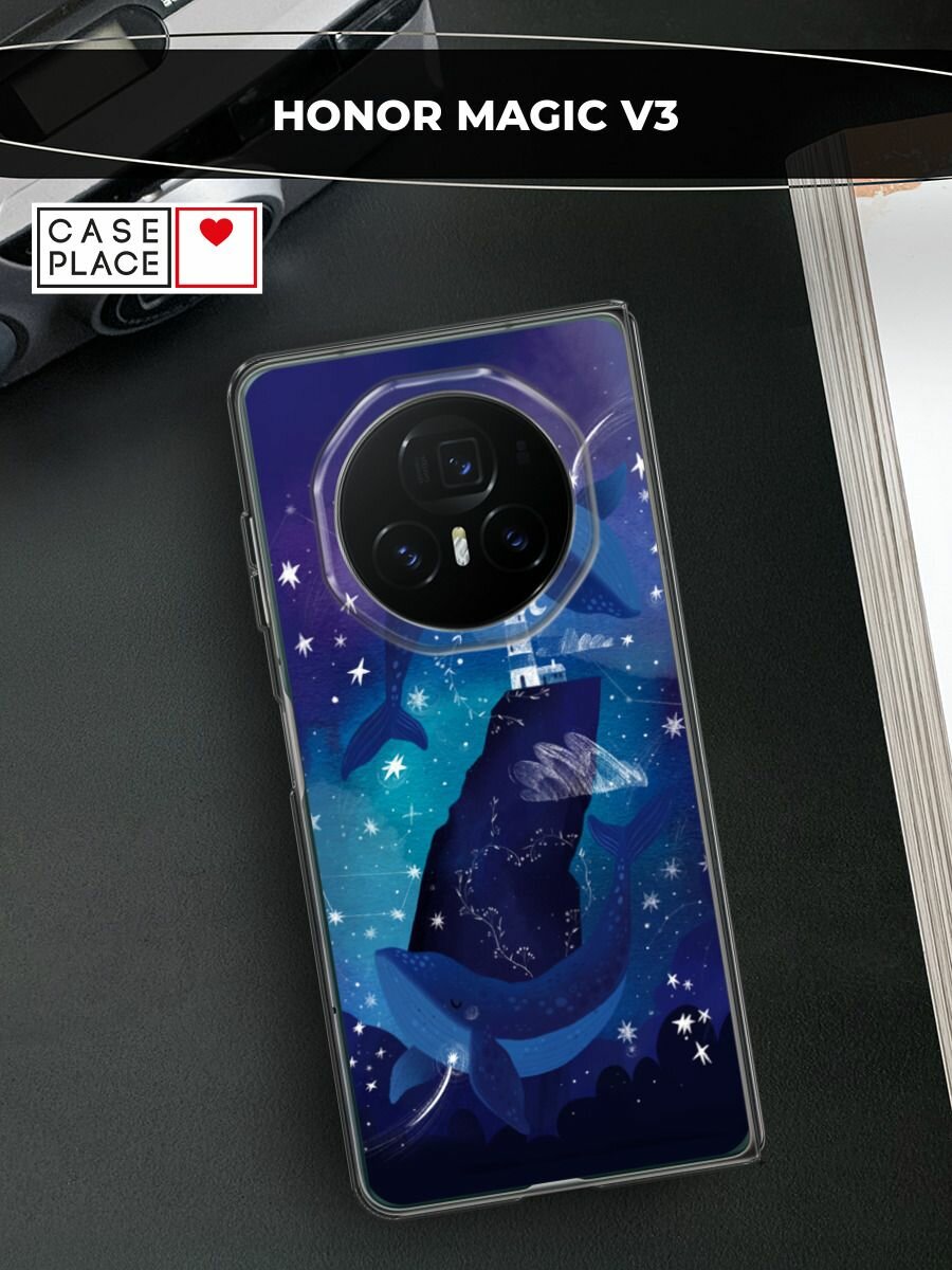 Чехол на Honor Magic V3 / Хонор Мэджик V3 с принтом "Ночные киты"