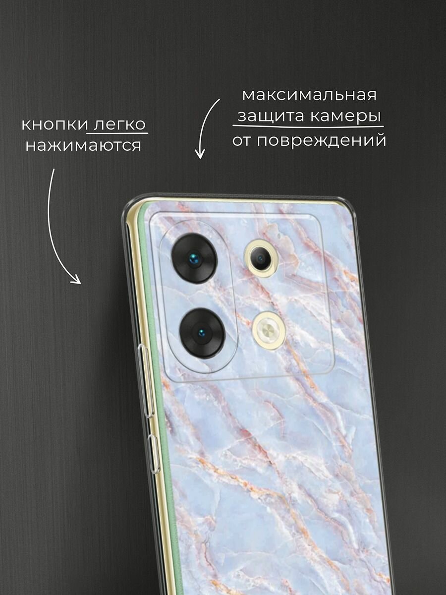 Чехол на Infinix Zero 30 5G / Инфиникс Зеро 30 5G с принтом "Сиреневый мрамор" — фото 1