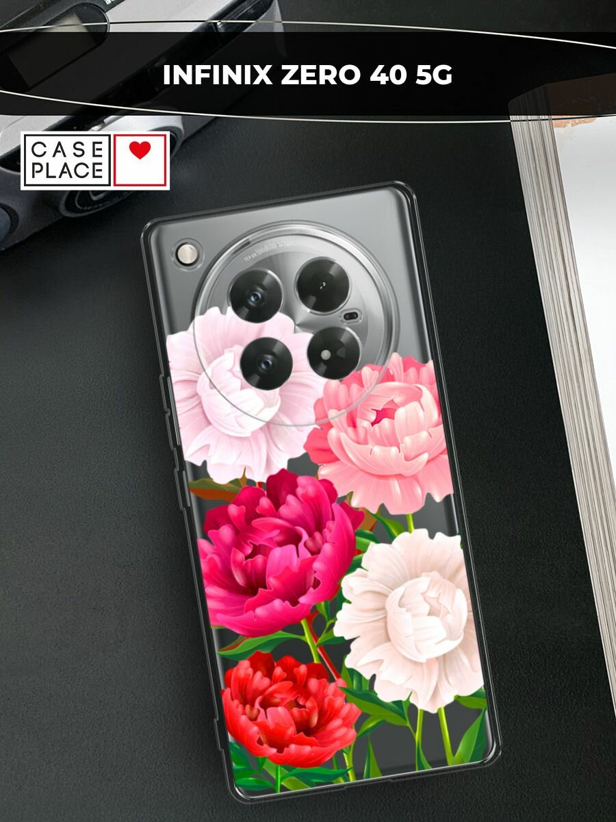 Чехол на Infinix Zero 40 5G / Инфиникс Зеро 40 5G с принтом "Большие пионы", прозрачный