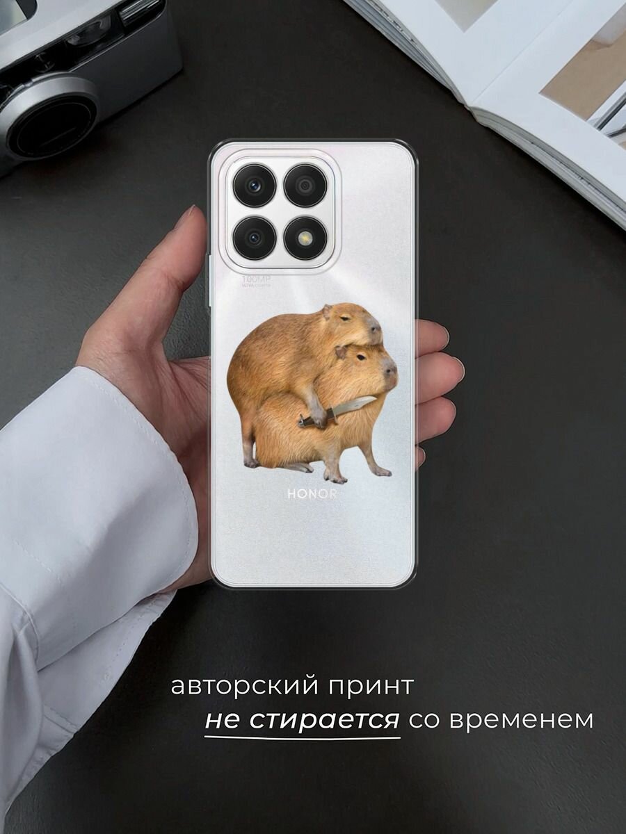 Чехол на Honor X8A / Хонор X8A с принтом "Капибара с ножом", прозрачный — фото 1