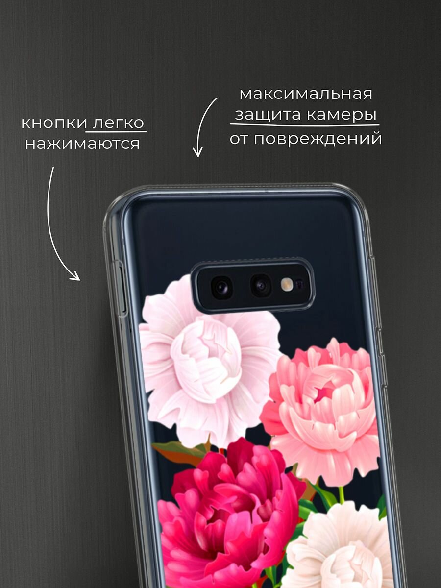 Чехол на Samsung Galaxy S10E / Самсунг Галакси S10E с принтом "Большие пионы", прозрачный — фото 1