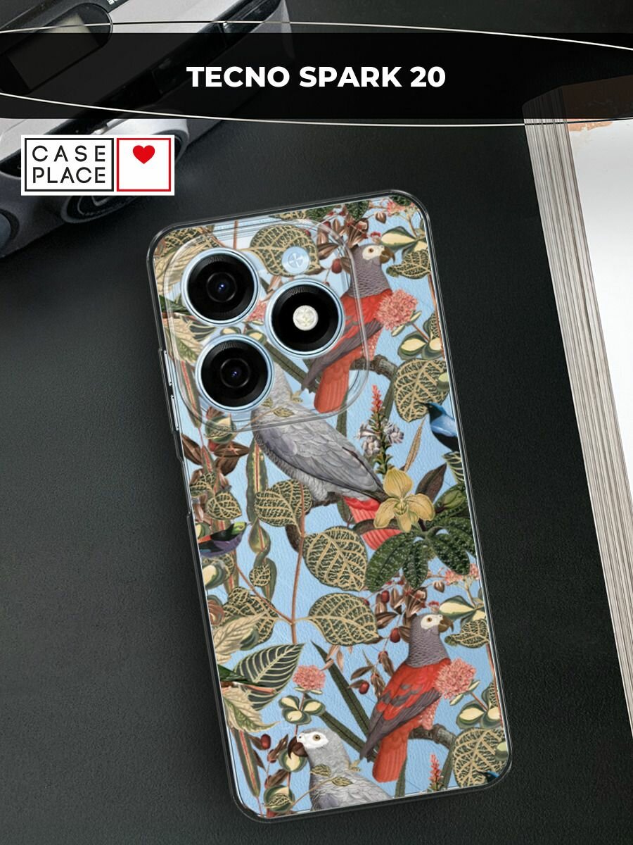 Чехол на Tecno Spark 20 / Текно Спарк 20 с принтом "Tropical pattern", прозрачный
