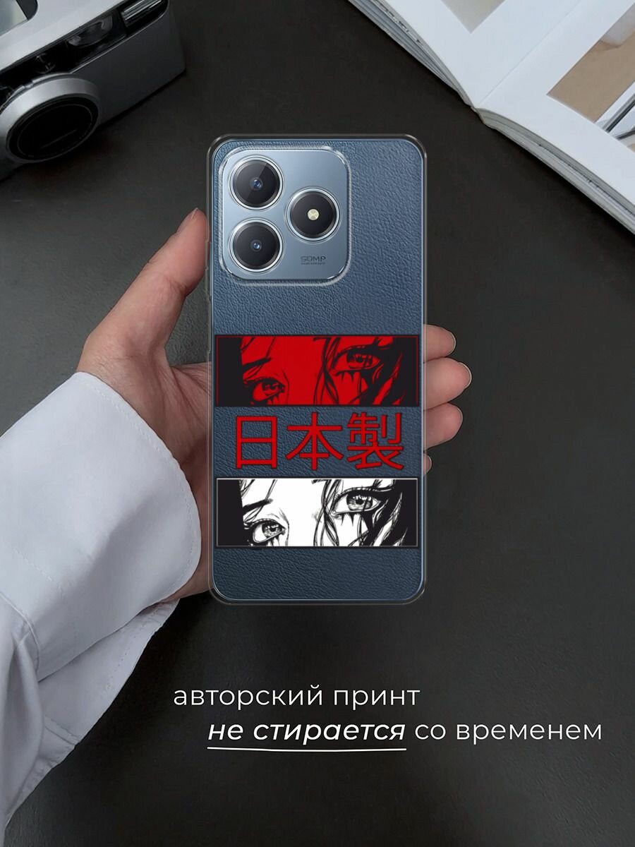 Чехол на Realme C63 / Реалми С63 с принтом "Аниме глаза манга", прозрачный — фото 1