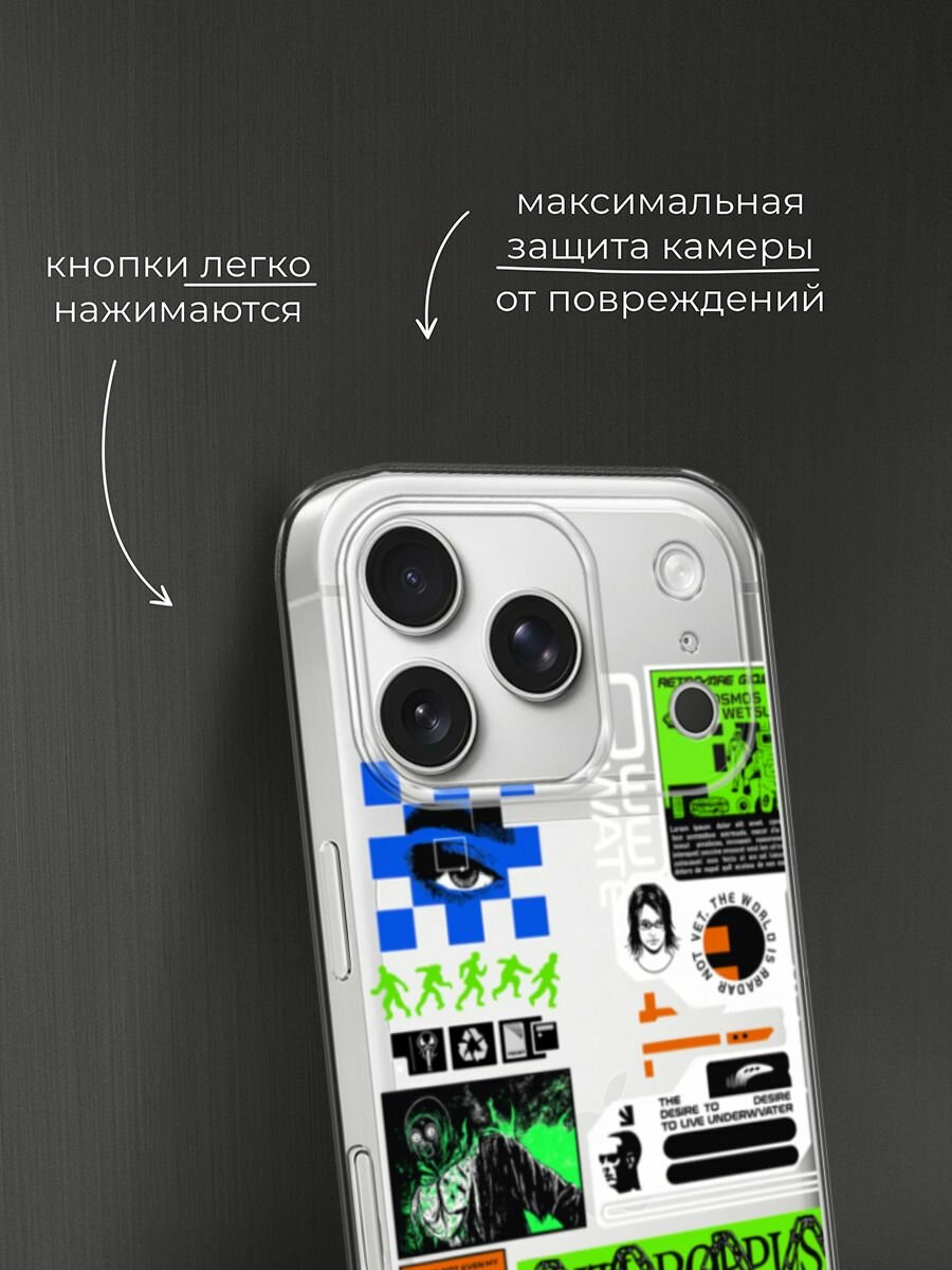 Чехол на Apple iPhone 17 Pro / Айфон 17 Про с принтом "Nothing impossible", прозрачный — фото 1