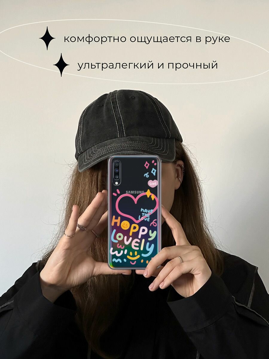 Чехол на Samsung Galaxy A70 / Самсунг Галакси А70 с принтом "Happy lovely 2" — фото 1