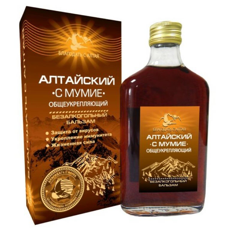 Бальзам Благодать с Алтая "Алтайский", с мумие, от головной боли, при стрессах, 250 мл