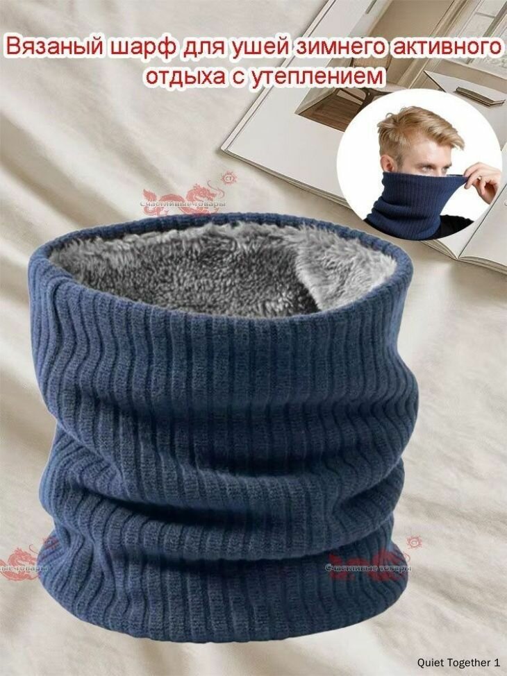 Бафф