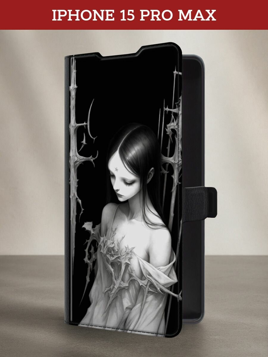 Чехол-книжка на Apple iPhone 15 Pro Max / Айфон 15 Про Макс с рисунком "Грустная готическая девушка"