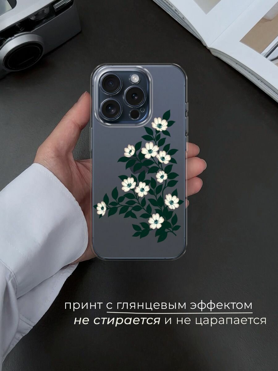 Чехол на Apple iPhone 15 Pro / Айфон 15 Про с принтом "Цветы с черными листьями" — фото 1