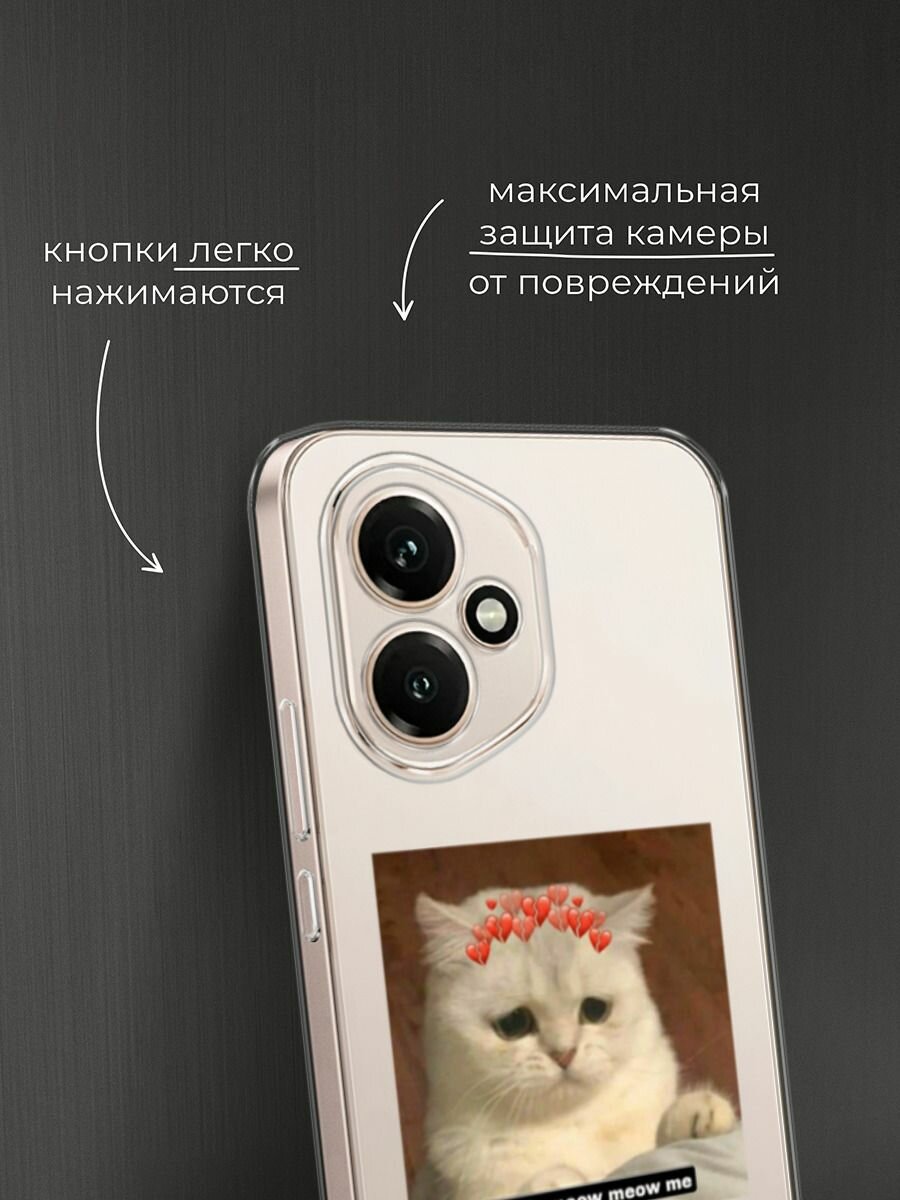 Чехол на Honor 400 / Хонор 400 с принтом "Грустный котик" — фото 1