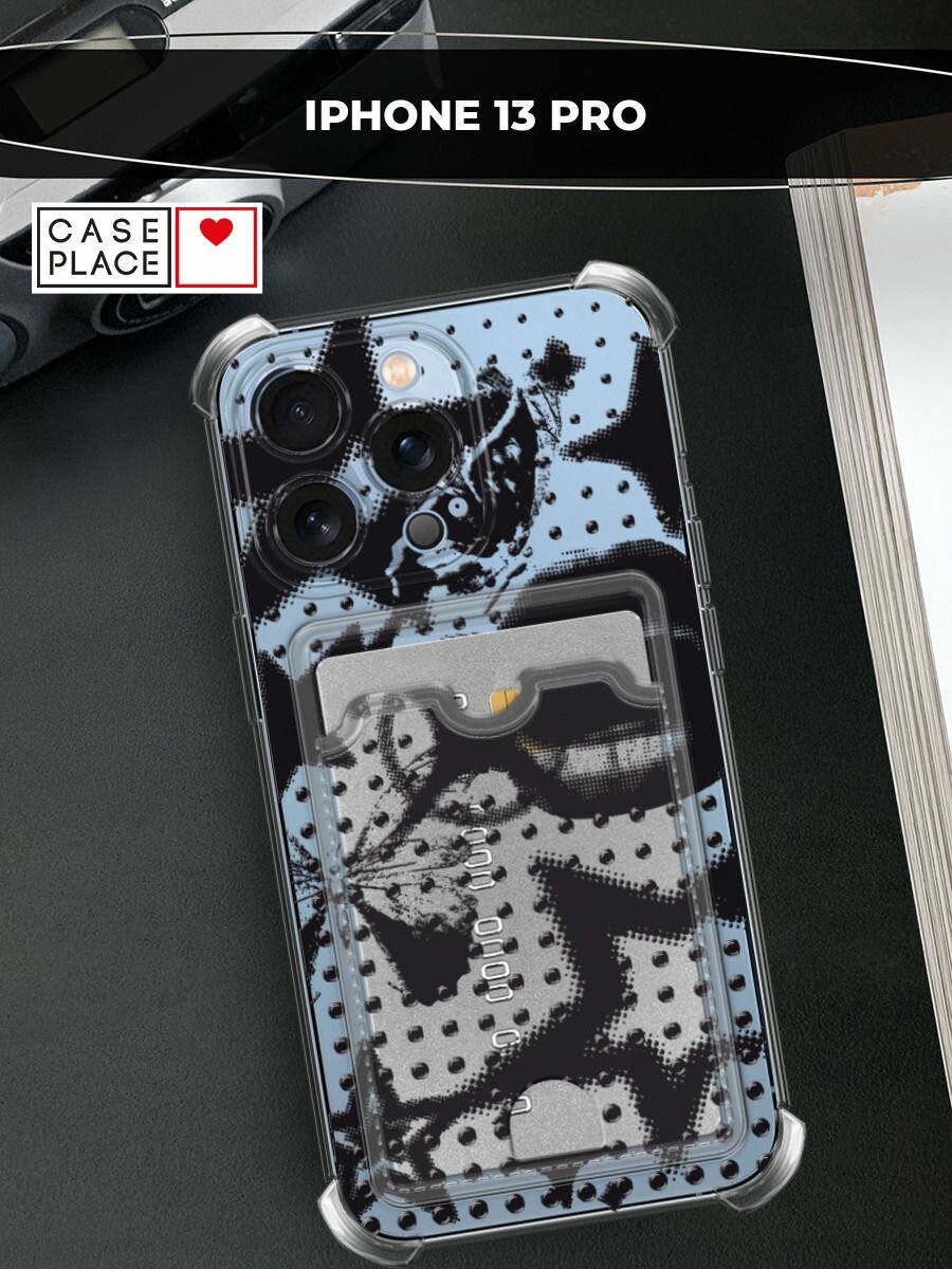 Чехол на Apple iPhone 13 Pro (Айфон 13 Про) с картой и принтом "Стильный черный 2"