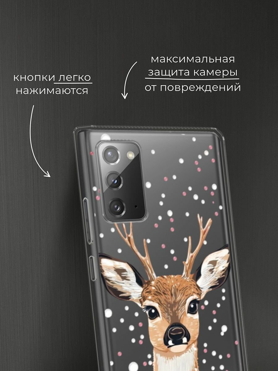 Чехол на Samsung Galaxy Note 20 / Самсунг Галакси Ноут 20 с принтом "Гордый олень 3" — фото 1