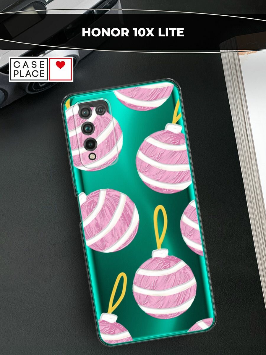 Чехол на Honor 10X Lite / Хонор 10X Лайт с принтом "Розовые новогодние шарики 3"