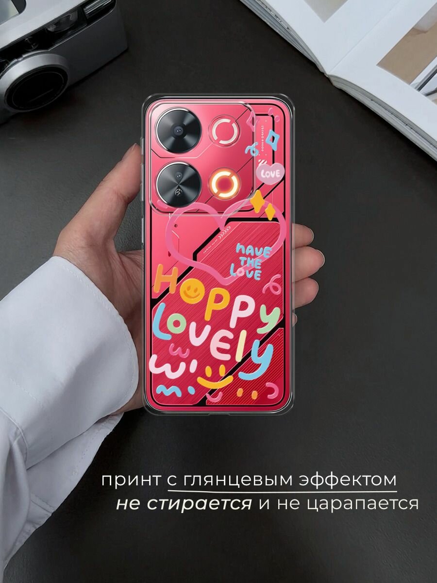 Чехол на Itel P65 / Ител P65 с принтом "Happy lovely 2" — фото 1