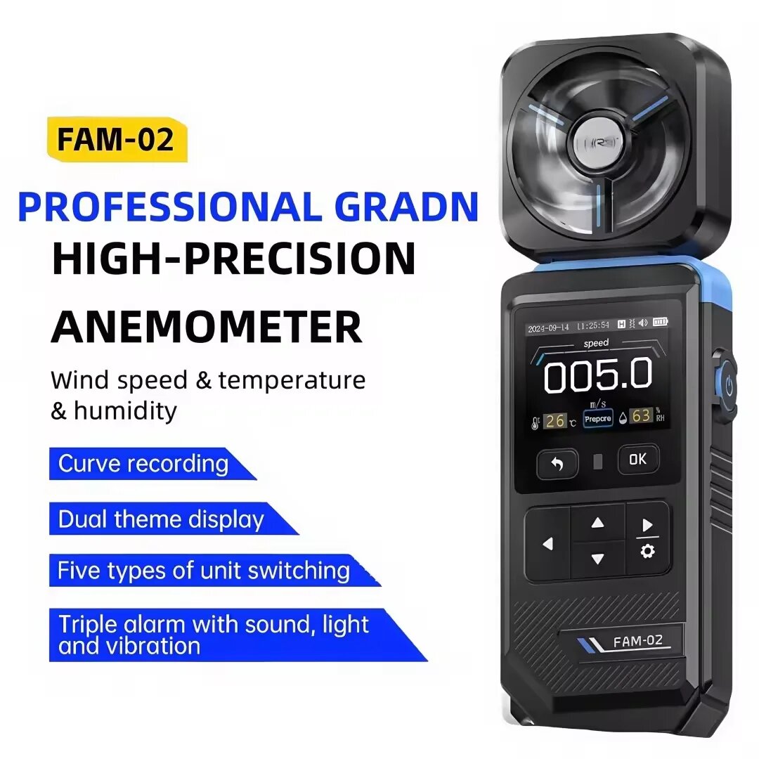 FNIRSI FAM-02 Портативный анемометр