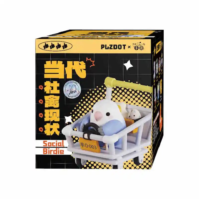 TAROBALL Bad Bad Birddie and Social Birdie Series Фигурки-сюрприз Белый, 3th 1 blind box