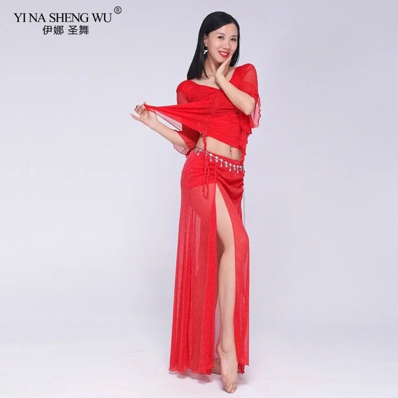 Комплект одежды