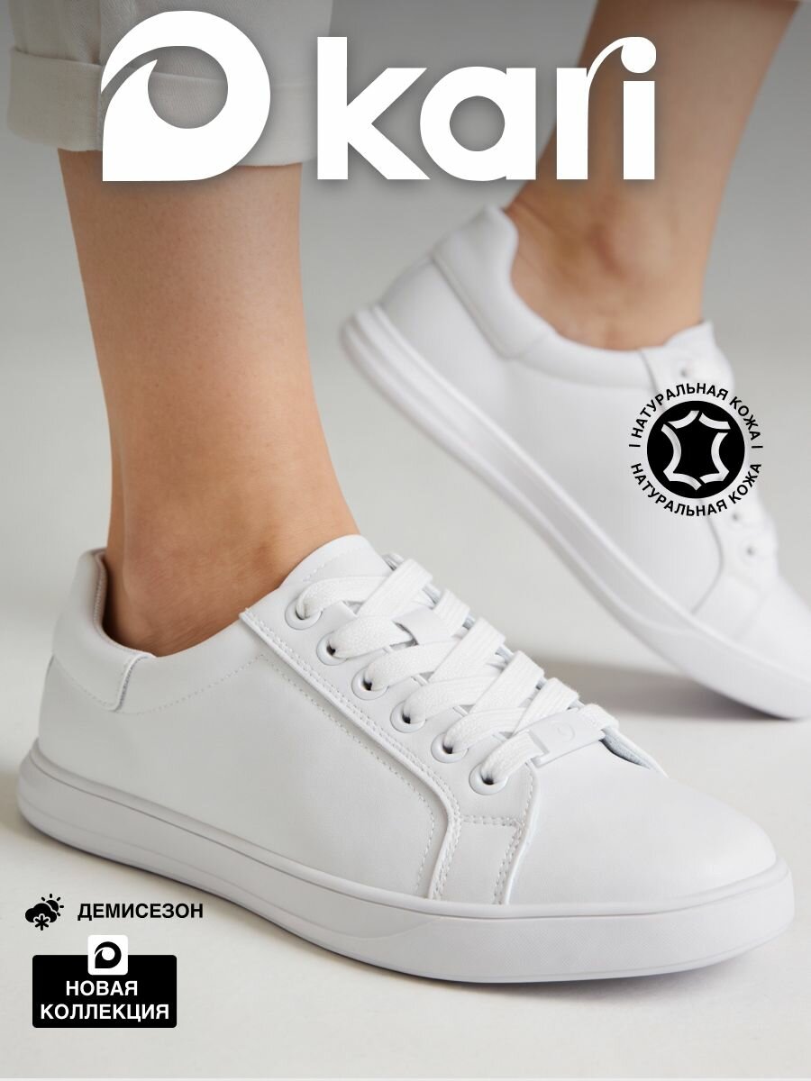 Полуботинки Зима 2026