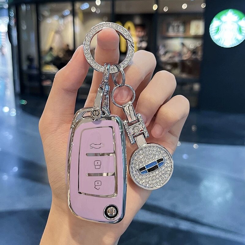 Специальный чехол для ключей Geely для моделей GL Emgrand S, Xingyue L, Boyue, Xingrui, Binyue, Binyuiri, Borui, Vision