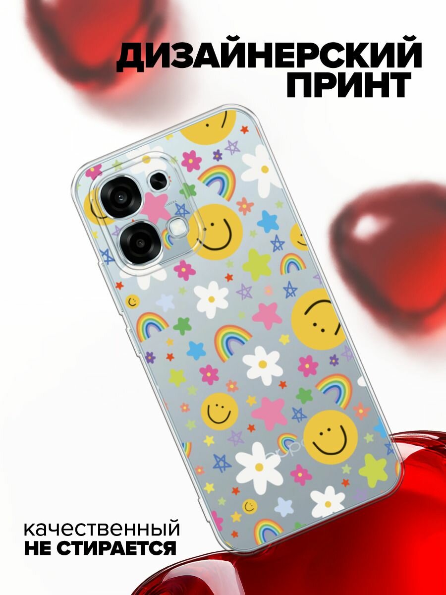 Чехол на Oppo A6 Pro / Оппо A6 Про с принтом Детский принт со смайликом — фото 1