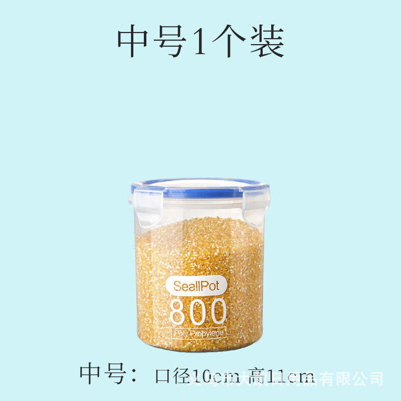 Большой прозрачный пластиковый герметичный контейнер для сухого молока, пищевой контейнер, кухонный ящик для хранения круп, контейнер для хранения.