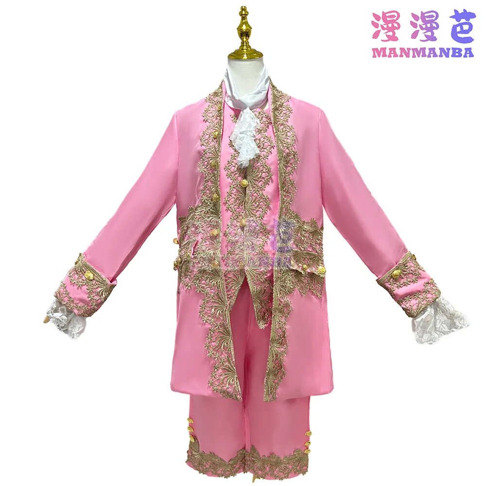 Викторианский костюм короля принца для взрослых Розовый, XL, Pink