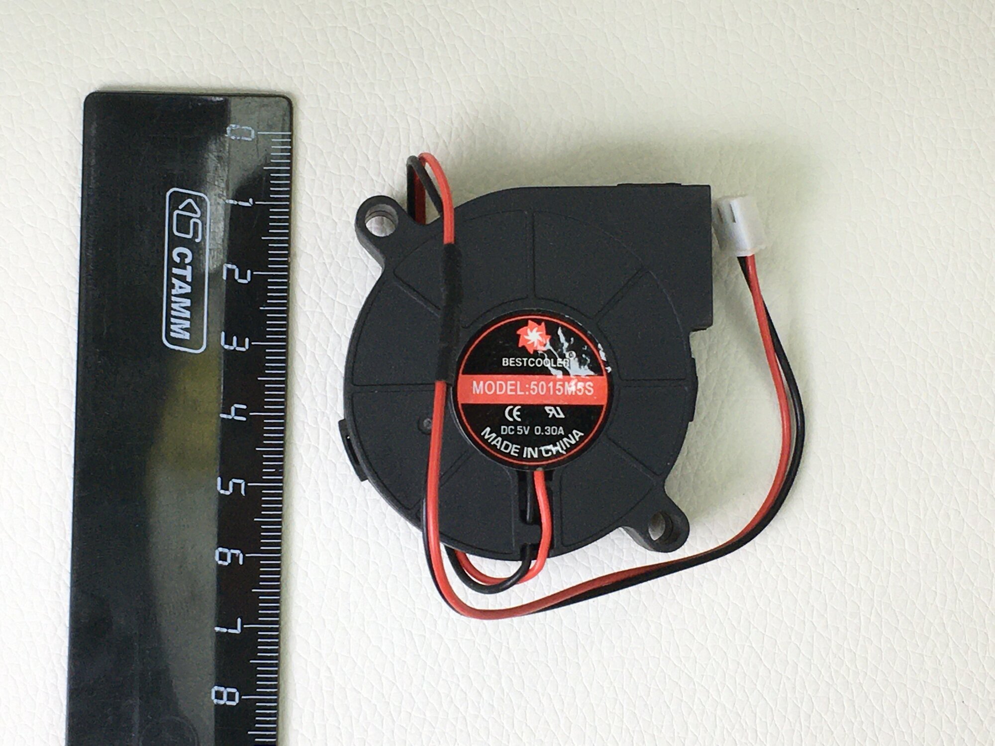Вентилятор, кулер, для Polaris PUH 6205, PUH 5903, PUH 6030, 5015, 5V FAN-PL-01