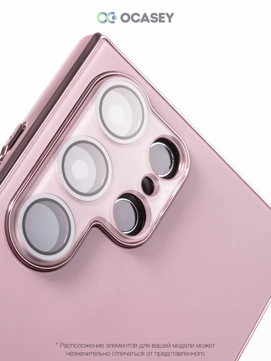 Чехол О'кейси, для Google Pixel 9 Pro, MagSafe, защита камеры, розовый — фото 1