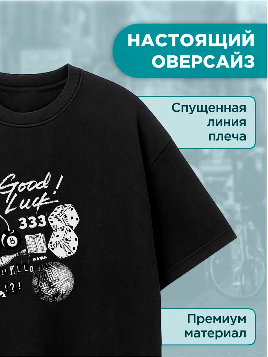 Футболка PRINTSHOT, 1 шт., размер M, черный — фото 1