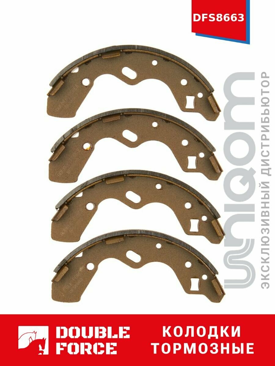 Колодки тормозные задние барабанные Mazda DEMIO 1996 - 2002 Double Force DFS8663