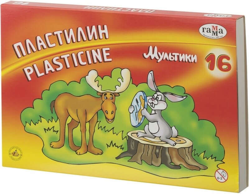 Пластилин Гамма Мультики 16цв 320гр со стеком к/к 70293