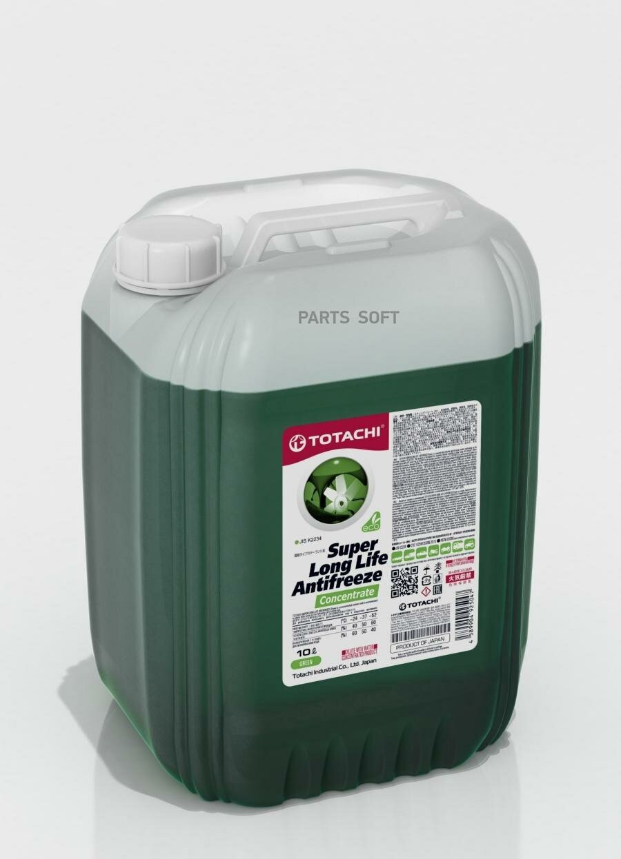 Концентрат охлаждающей жидкости totachi super long life antifreeze green 10л