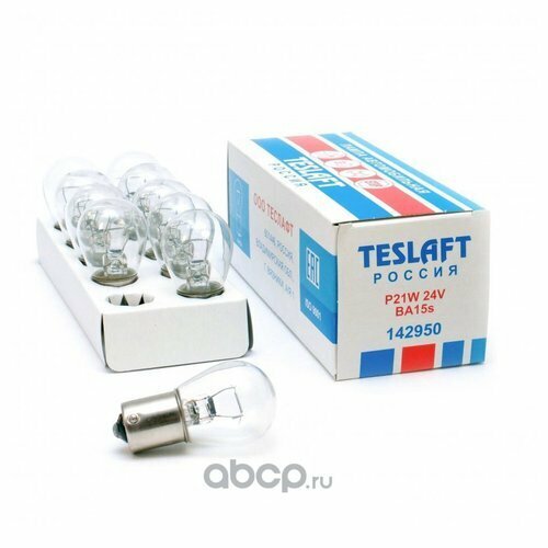 Лампа 24V P21W 21W BA15s Teslaft 1 шт. картон 142950 Teslaft 142950