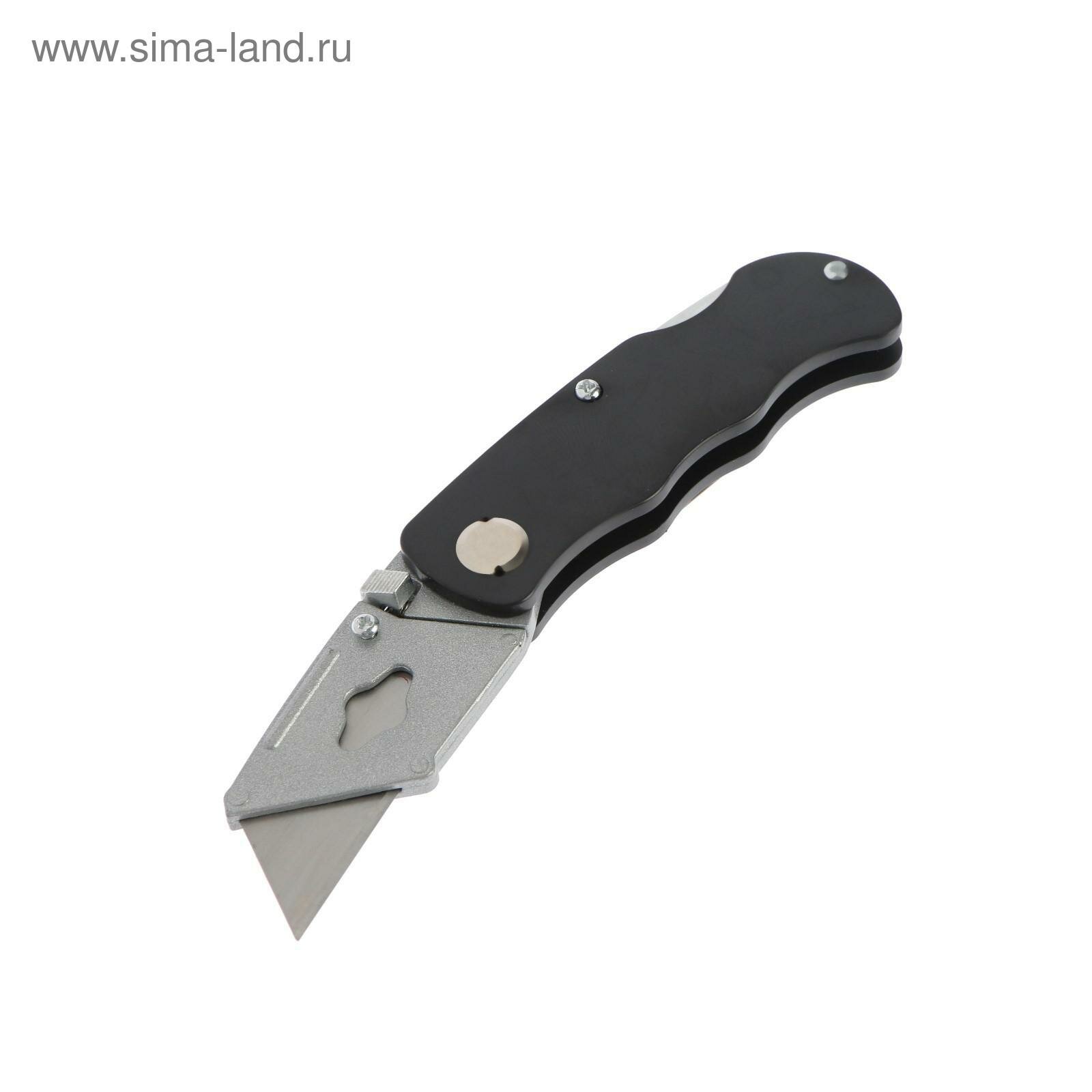 Нож универсальный складной тундра, металл. корпус, трапециевидное лезвие + 5 запасных, 19 мм, 1220204